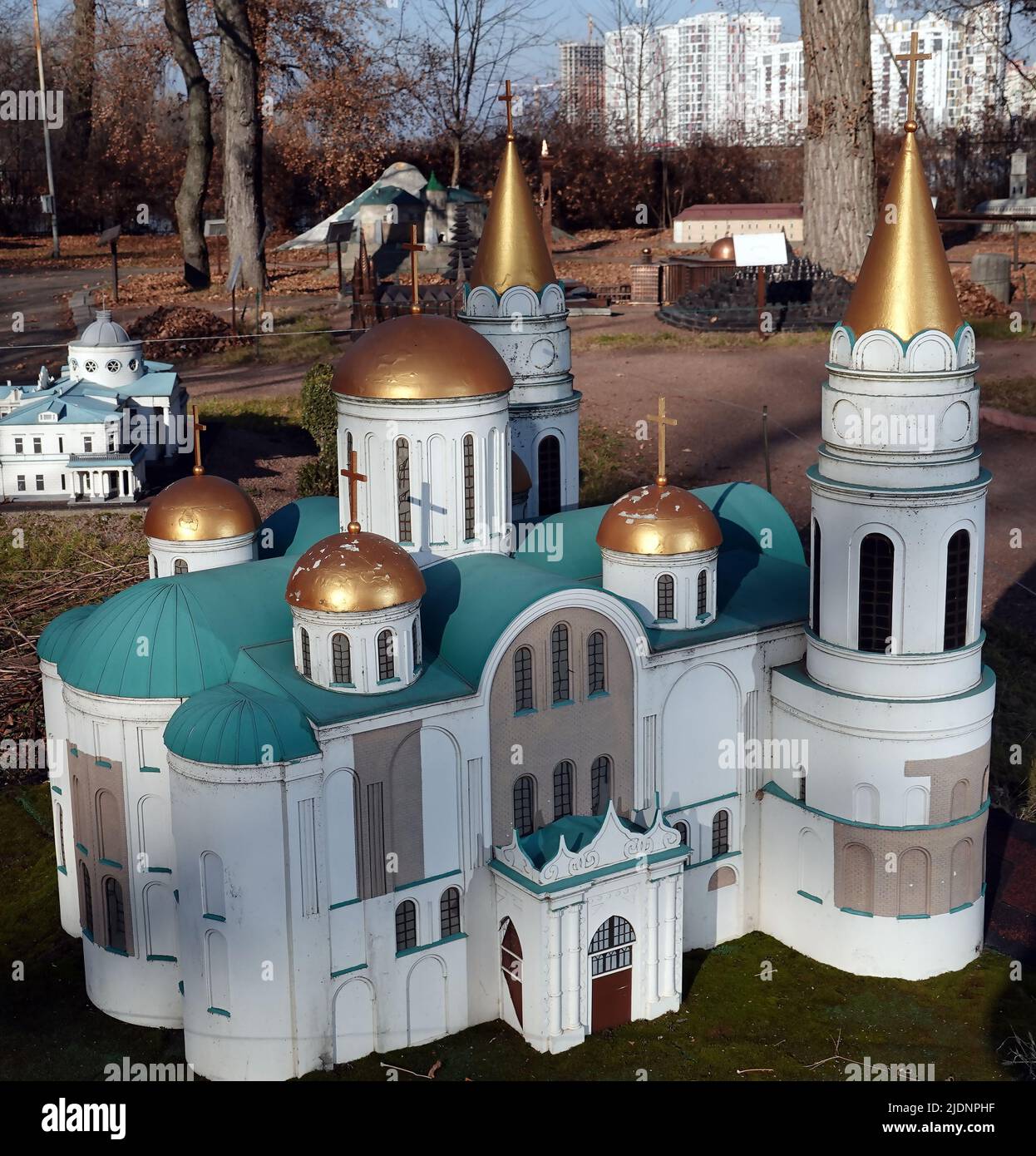 Kyiv, Ukraine November 11, 2021: Spaso-Preobrazhensky Cathedral ...