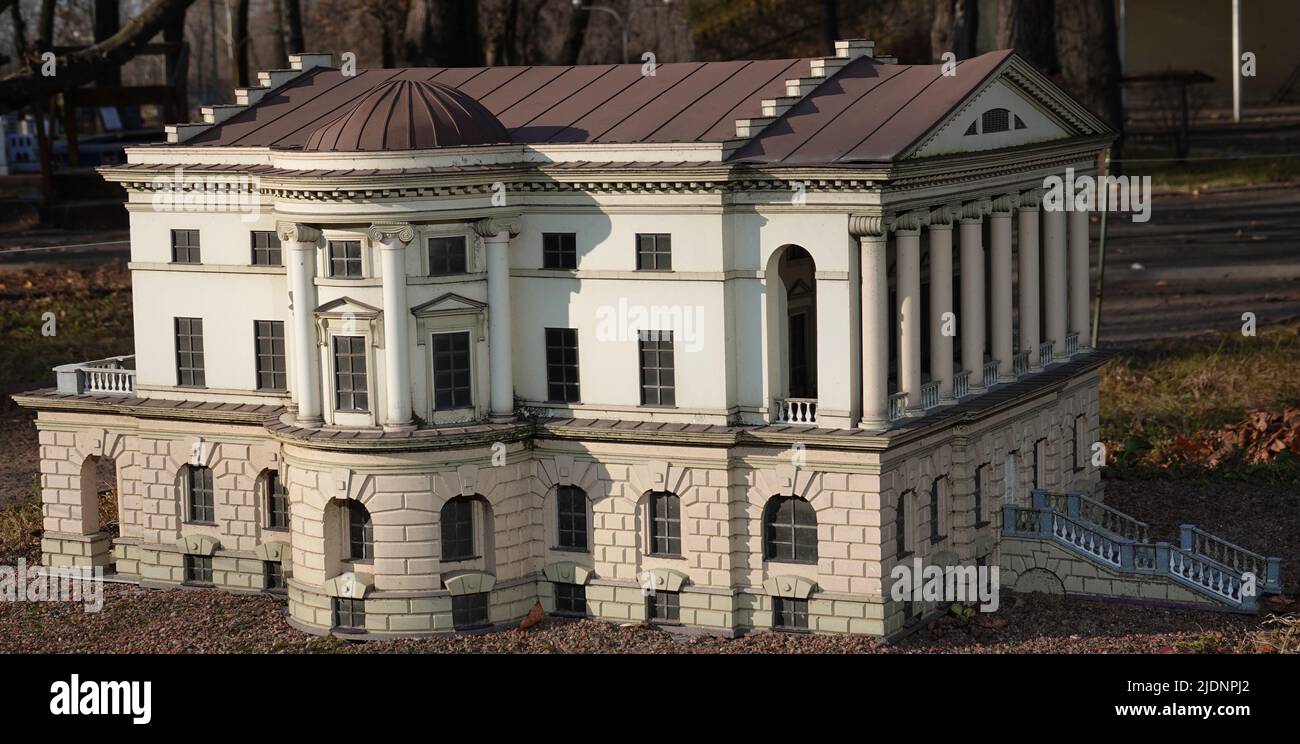 Kyiv, Ukraine November 11, 2021: The Palace of Cyril Rozumovsky ...