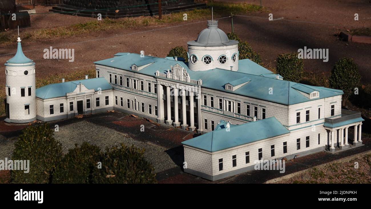 Kyiv, Ukraine November 11, 2021: Palace and park ensemble Kachanivka ...
