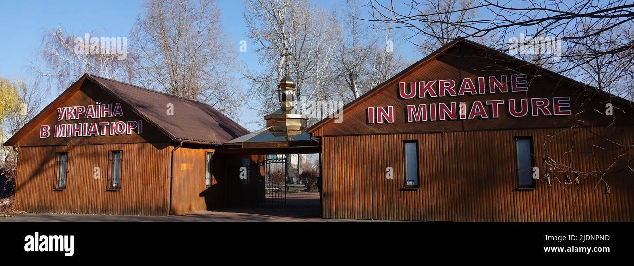 Kyiv, Ukraine November 11, 2021: Museum of Miniatures - historical ...