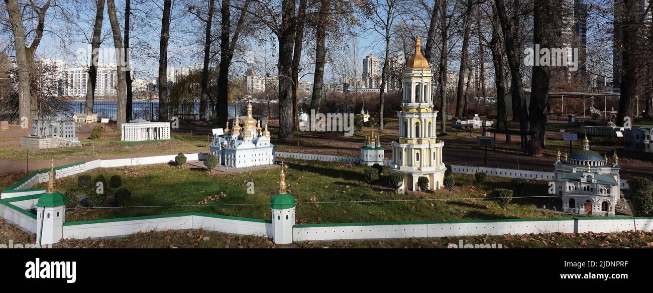 Kyiv, Ukraine November 11, 2021: territory of Kiev - Pechersk Lavra in ...