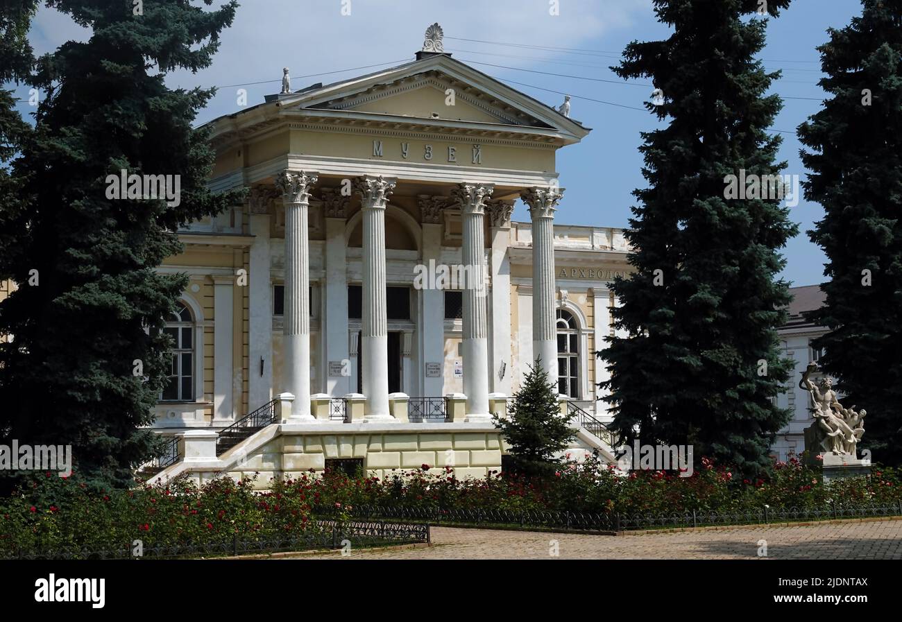 Odessa, Ukraine July 20, 2021: building of the Odessa Archaeological ...