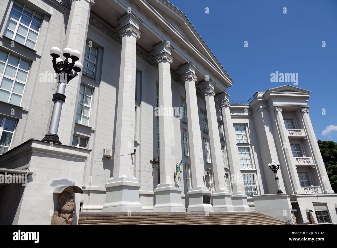 Kiev, Ukraine June 13, 2020: building of the National Museum of the ...