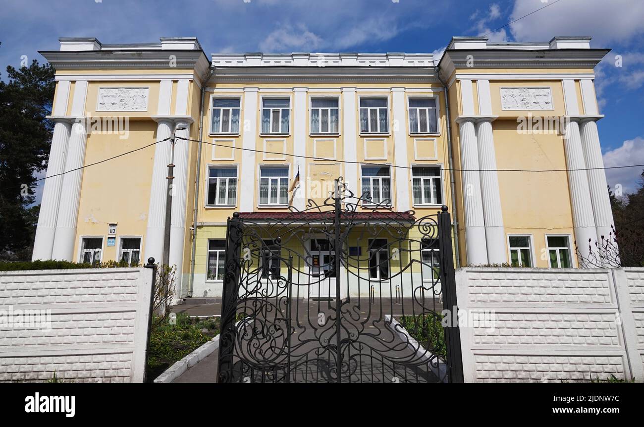 Soviet ukraine map hi-res stock photography and images - Alamy