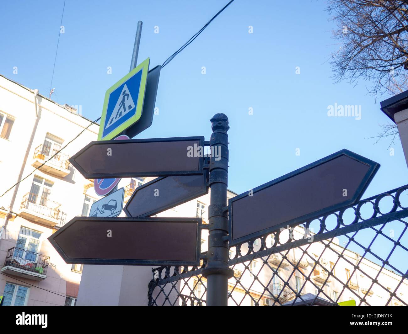 Blank signs on the street. Arrows showing the way to tourists Stock ...