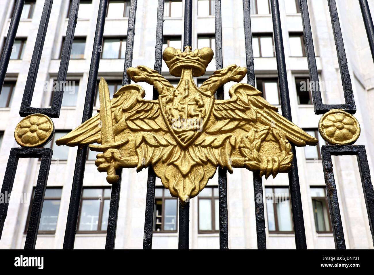 Russian double headed eagle hi-res stock photography and images - Alamy