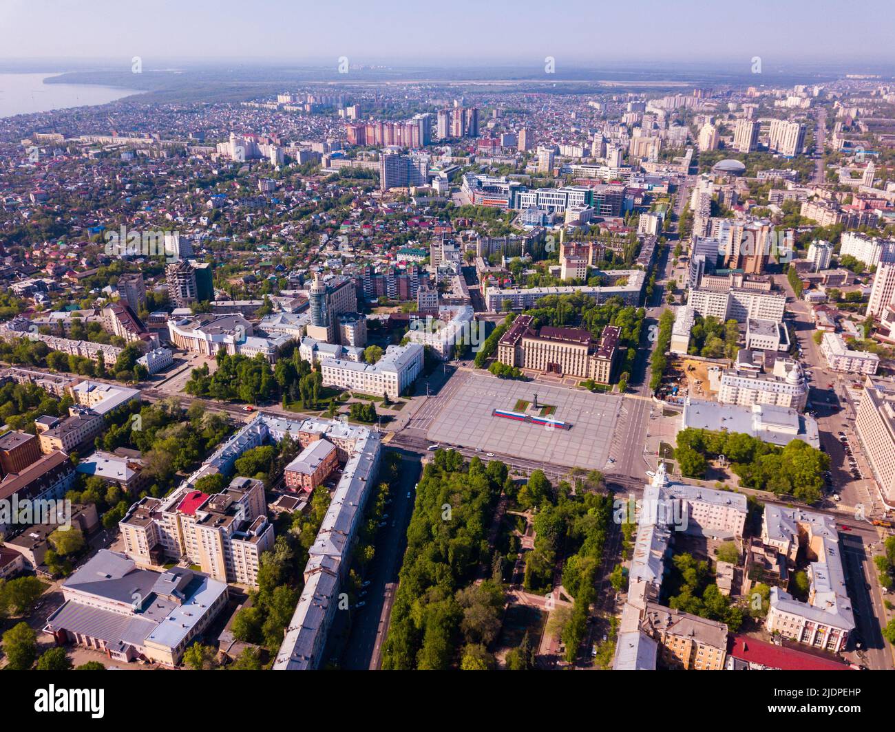 Aerial view of Voronezh with Lenin Square Stock Photo - Alamy