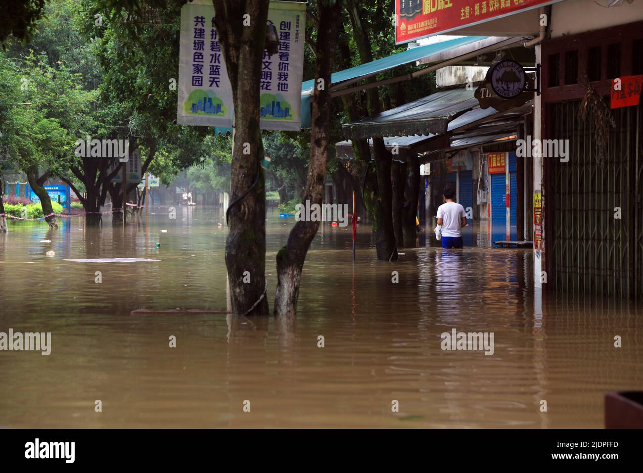 GUILIN, CHINA - JUNE 22, 2022 - Flood waters inundate a street in ...