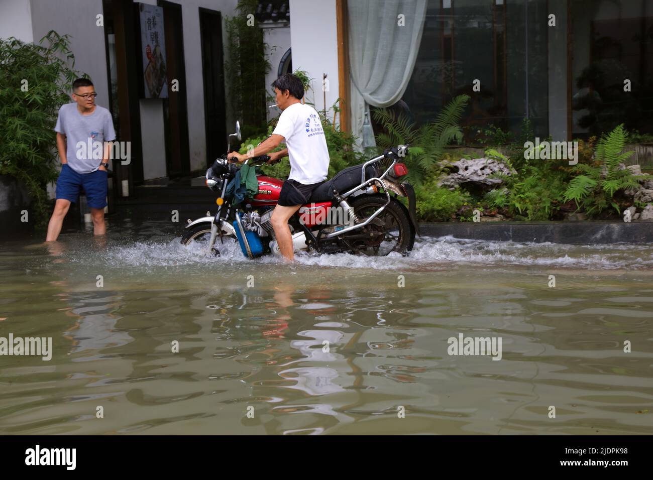 GUILIN, CHINA - JUNE 22, 2022 - Flood waters inundate a street in ...