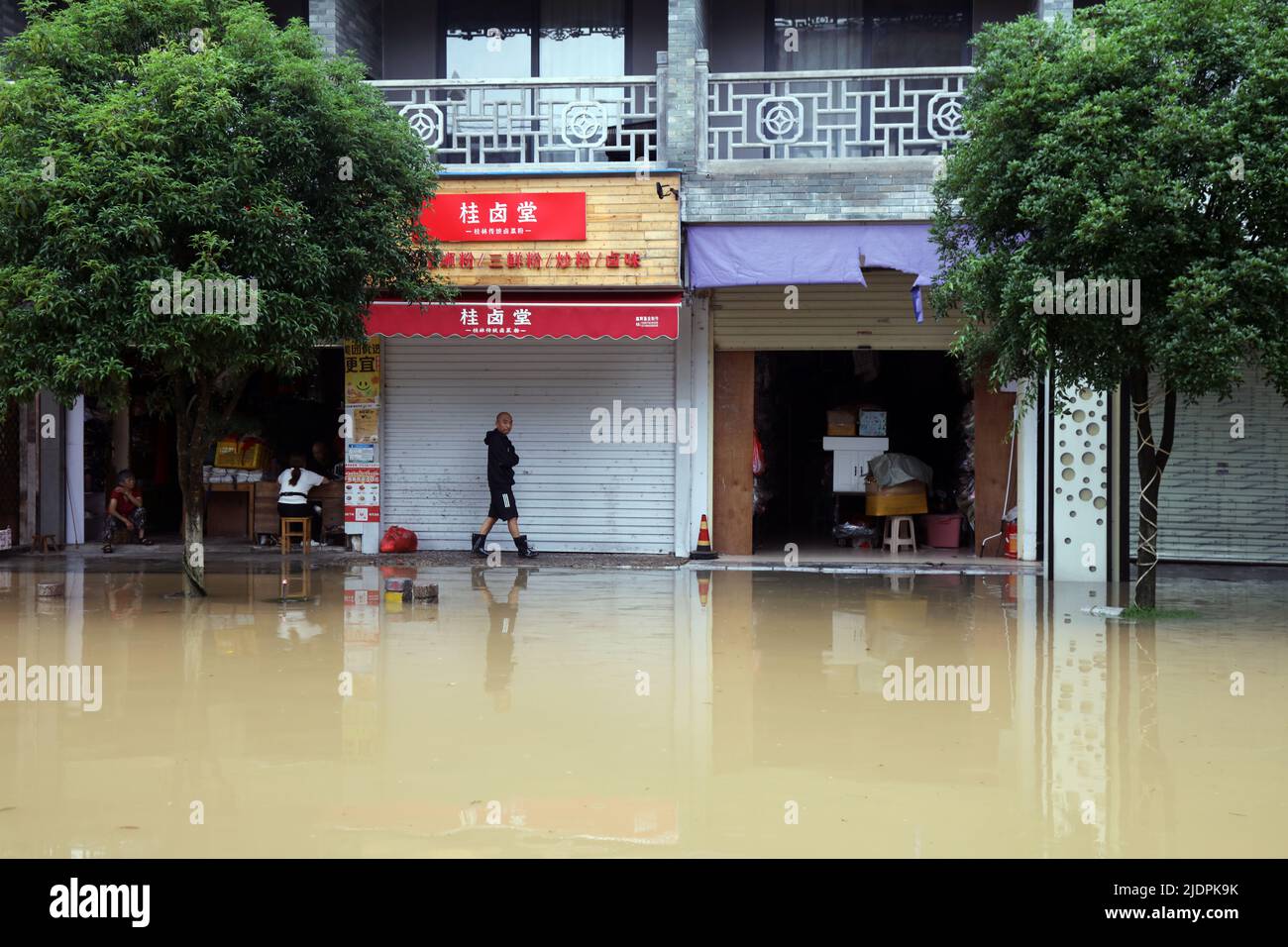 GUILIN, CHINA - JUNE 22, 2022 - Flood waters inundate a street in ...