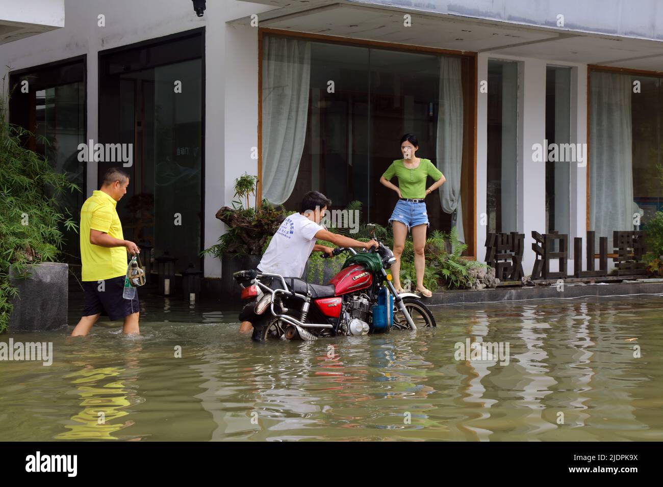 GUILIN, CHINA - JUNE 22, 2022 - Flood waters inundate a street in ...
