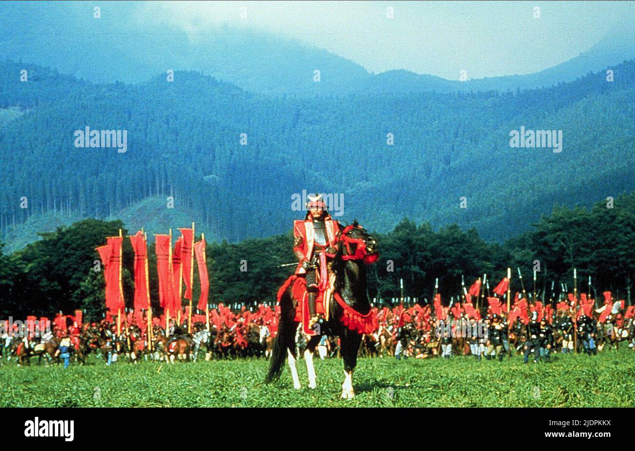 Akira kurosawa ran hi-res stock photography and images - Alamy