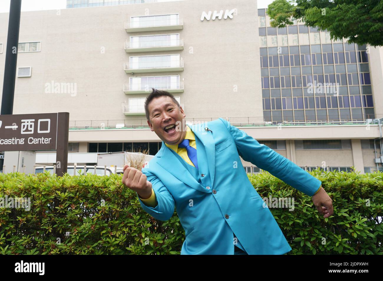 NHK party leader Takashi Tachibana makes a speech in front of NHK ...