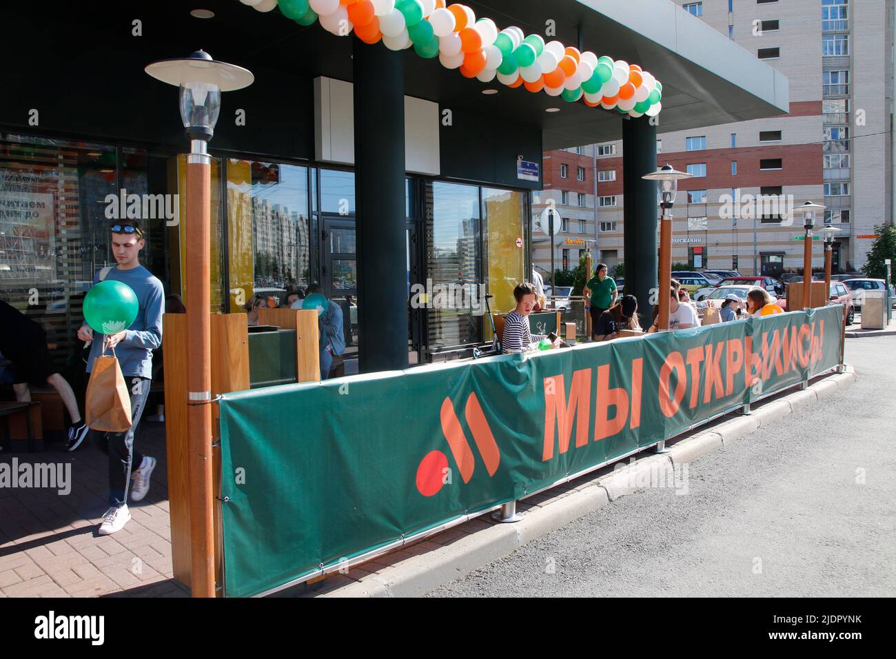 St. Petersburg, Russia. 22nd June, 2022. The restaurant's customers are ...