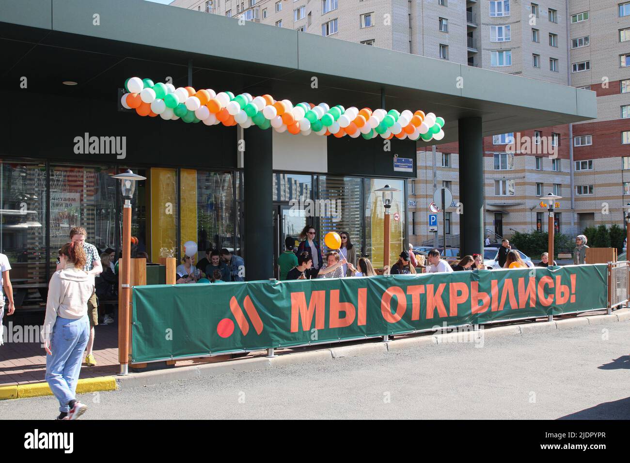 The restaurant's customers are having dinner. New Russian fast food ...