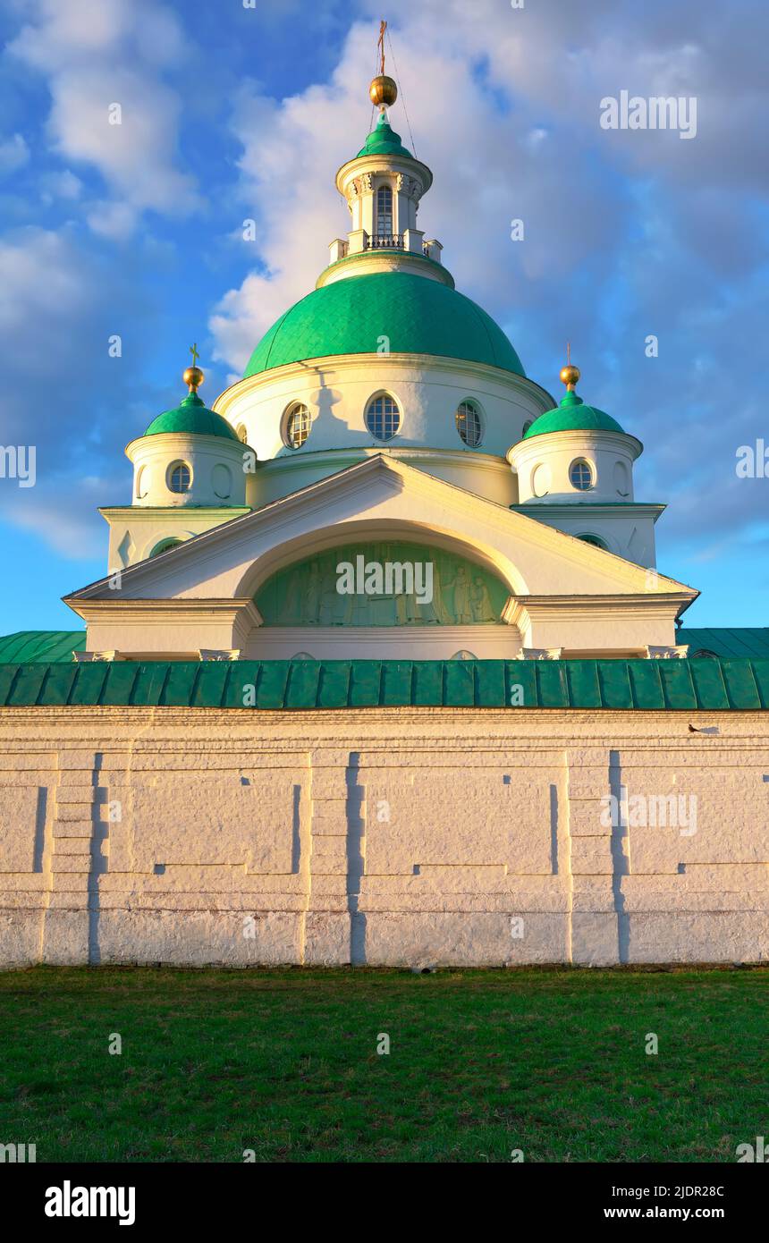Spaso-Yakovlevsky Orthodox Monastery. Domes of the Dimitrievsky ...