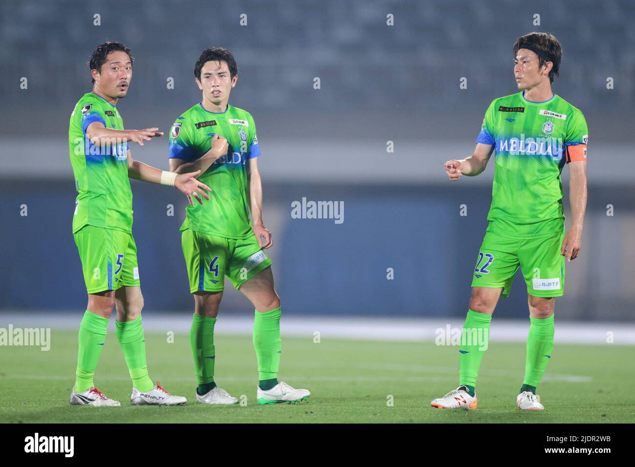Tachi koki hi-res stock photography and images - Alamy