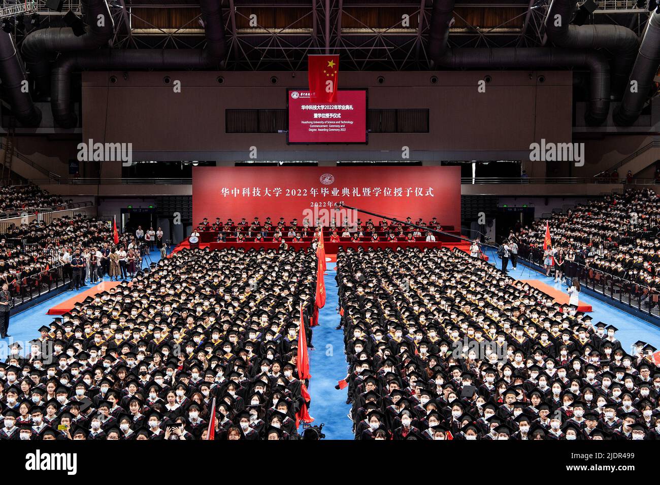 Chinese graduates flag hi-res stock photography and images - Alamy