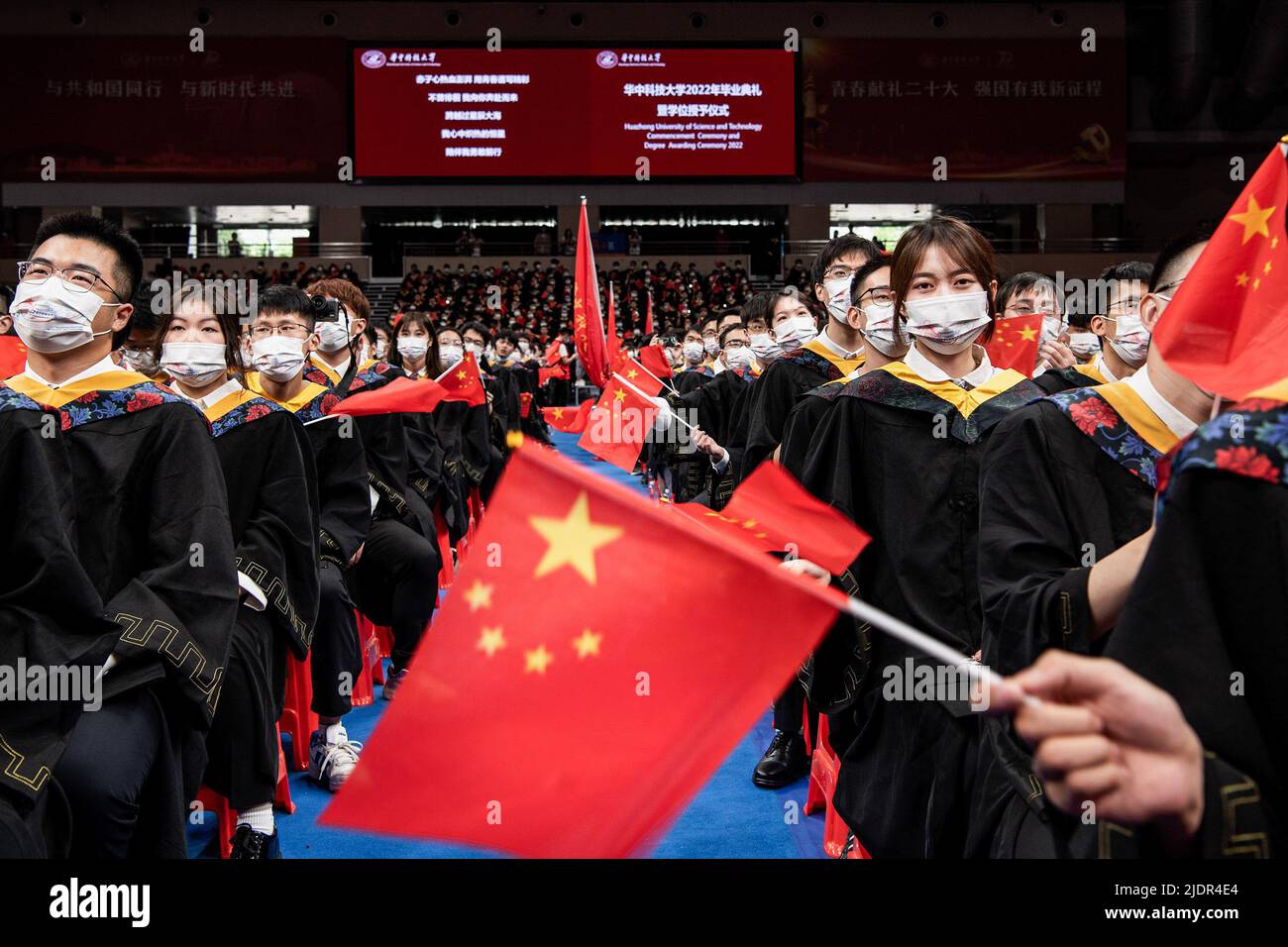 Chinese graduates flag hi-res stock photography and images - Alamy