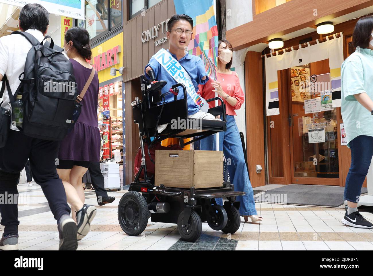 Tokyo, Japan. 23rd June, 2022. Japanese handicapped author without arms ...