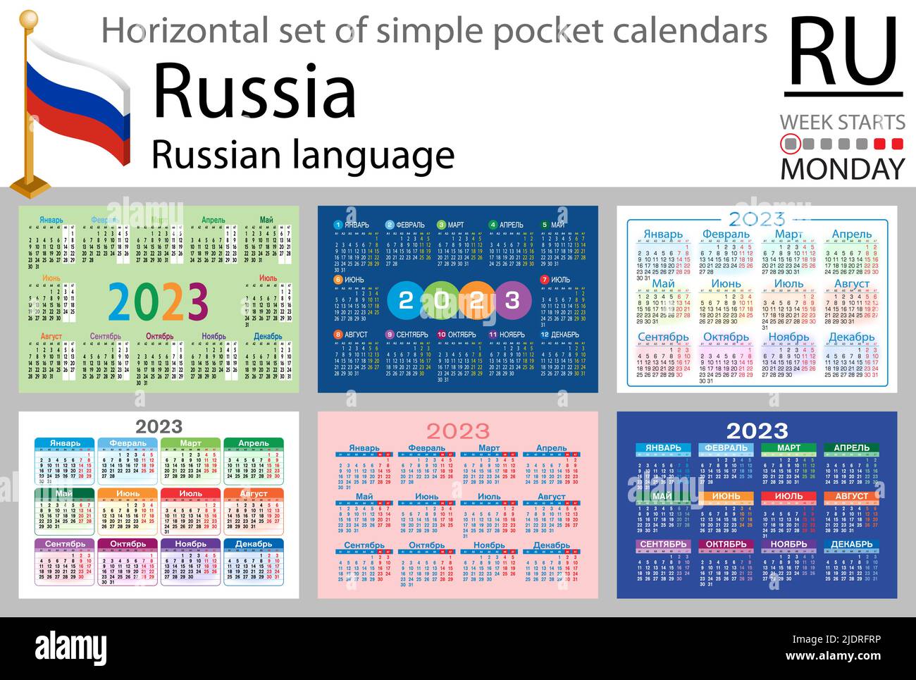 Russian horizontal pocket calendar for 2023 (two thousand twenty three ...