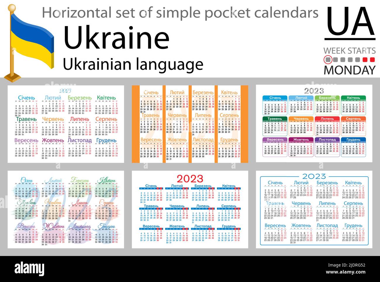 Ukrainian horizontal pocket calendar for 2023 (two thousand twenty ...