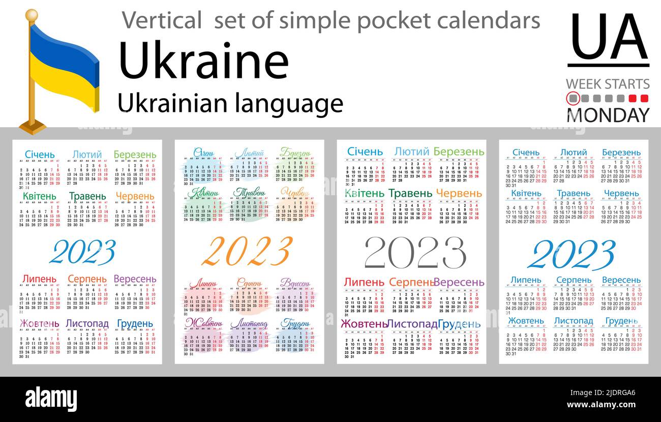 Ukrainian vertical pocket calendar for 2023 (two thousand twenty three ...