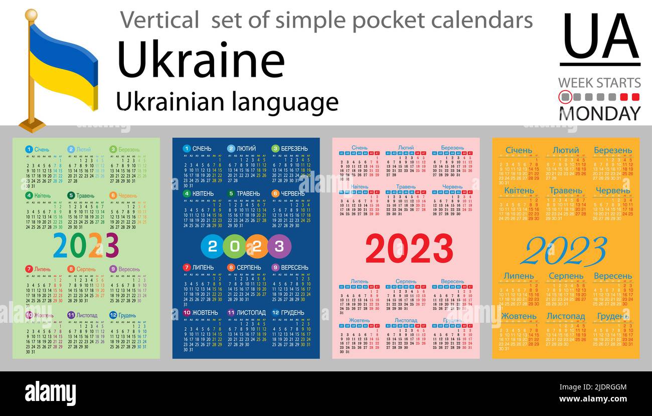 Ukrainian vertical pocket calendar for 2023 (two thousand twenty three ...
