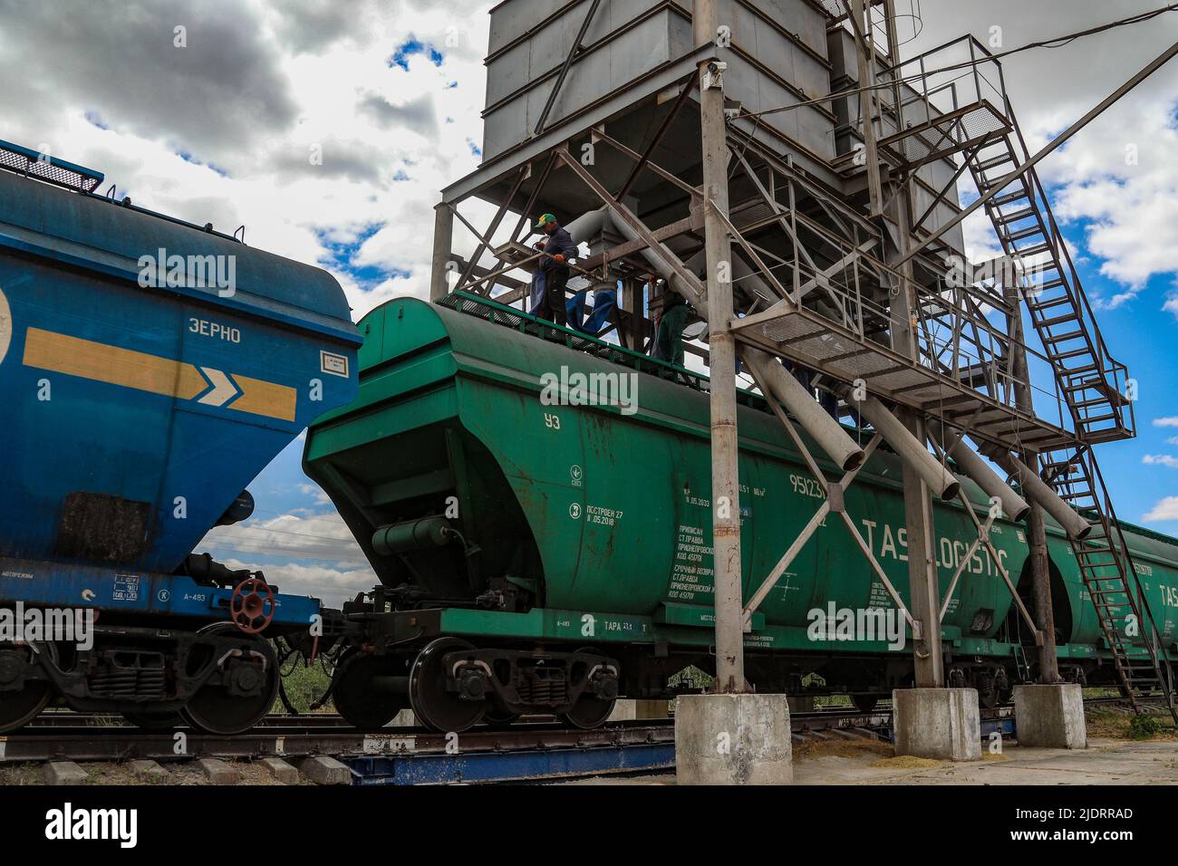 Hopper car hi-res stock photography and images - Alamy