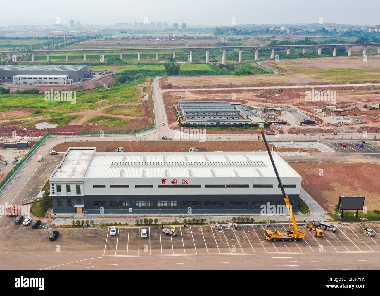 Chongqing. 21st June, 2022. Aerial photo taken on June 21, 2022 shows ...