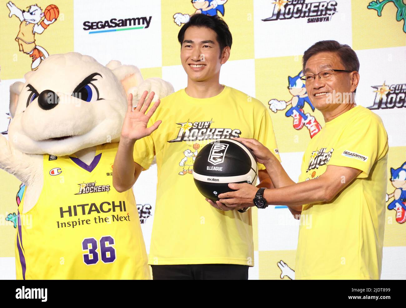 Tokyo, Japan. 23rd June, 2022. Japanese amusement machine and software ...