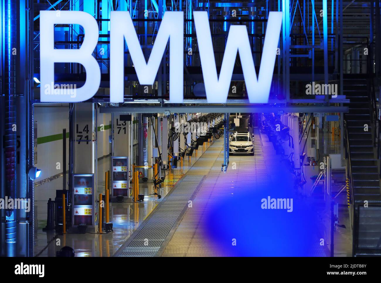 Shenyang, China's Liaoning Province. 23rd June, 2022. BMW i3 electric ...