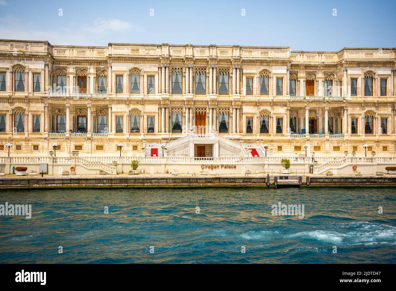 Ottoman bank museum istanbul hi-res stock photography and images - Alamy