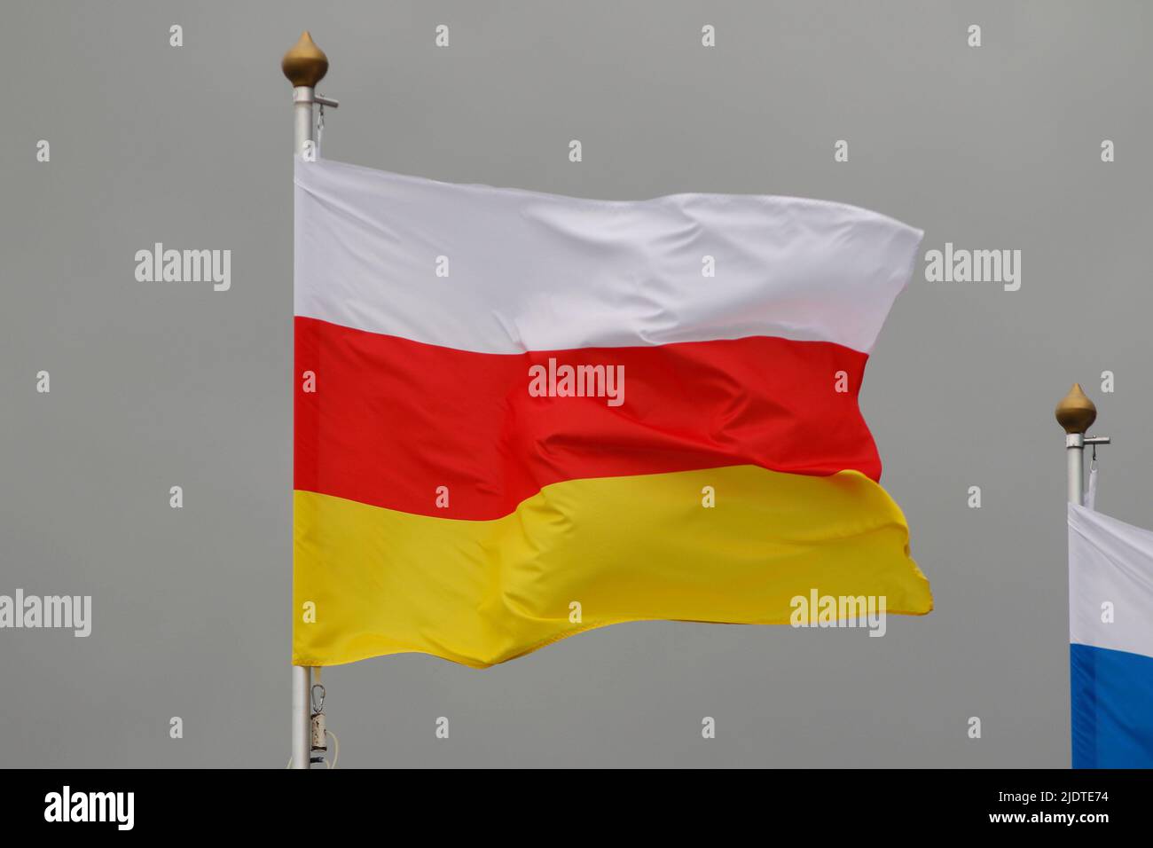 The flag of South Ossetia seen in the gallery of flags of the ...