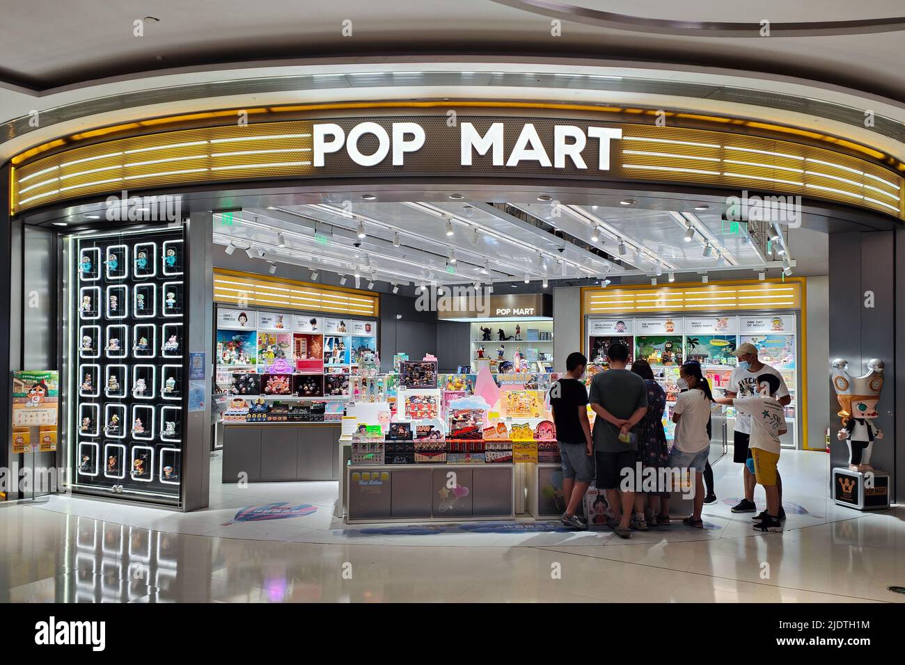 SHANGHAI, CHINA - JUNE 23, 2022 - Customers shop at a POPMART store in ...