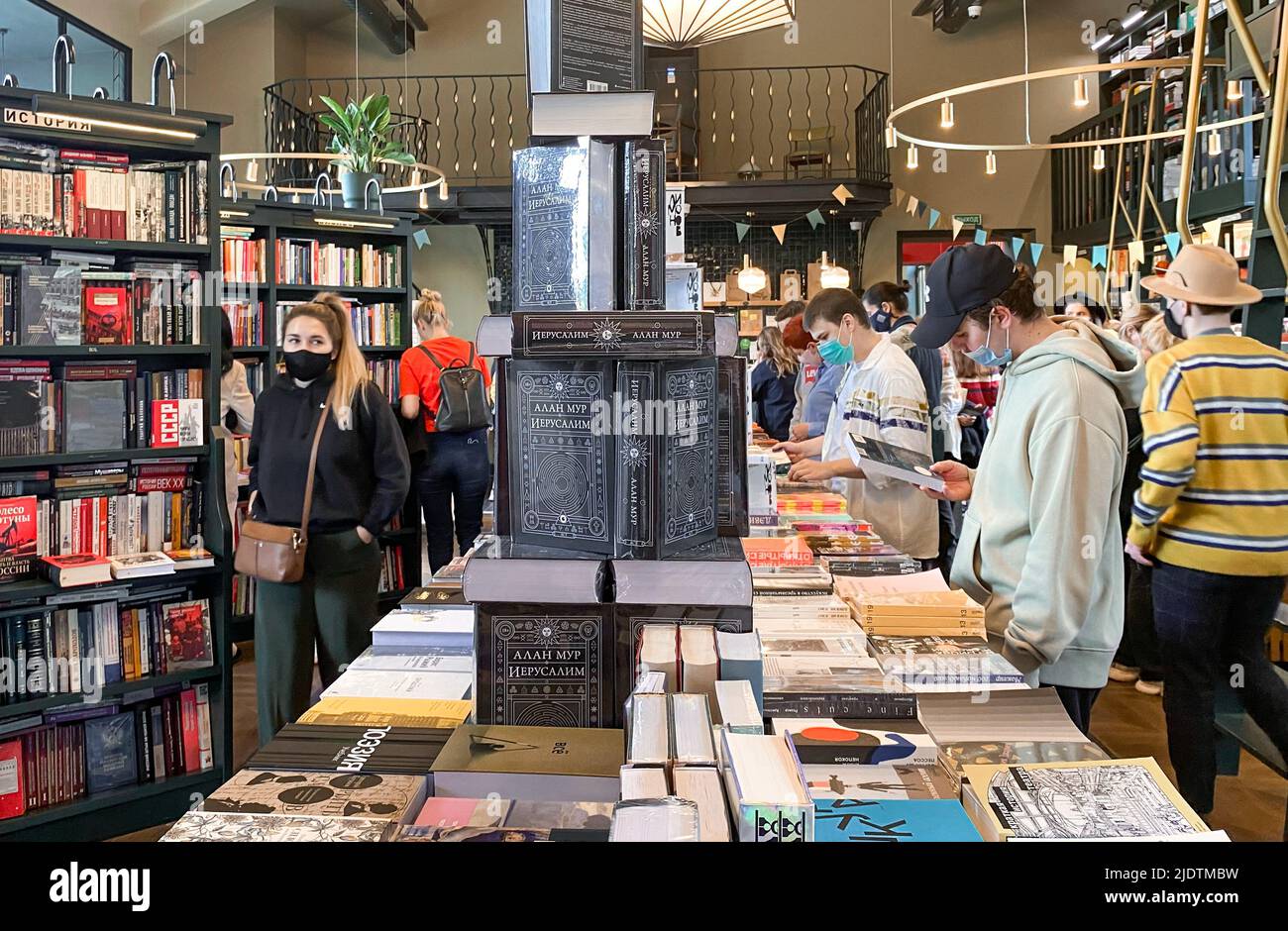 St. Petersburg, Russia, August 2021: Interior of bookstore with many ...