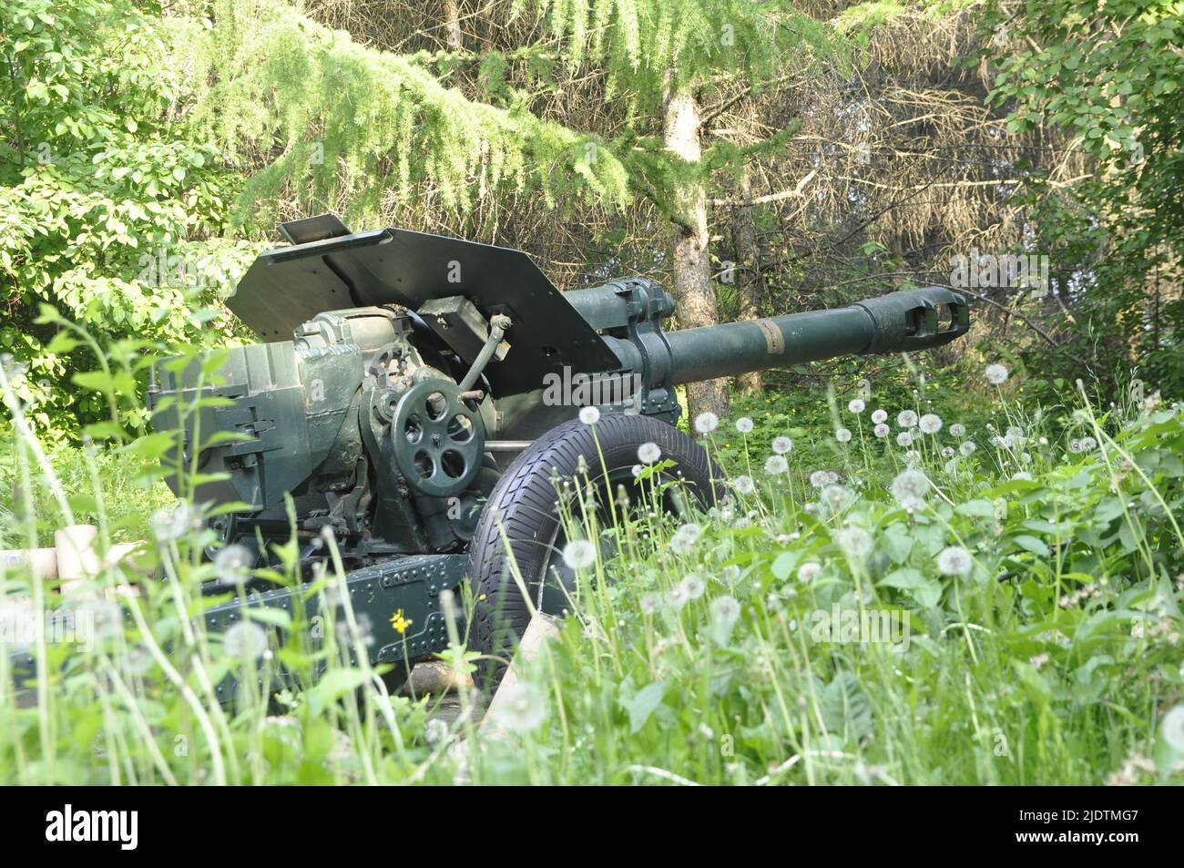 Moscow, Russia - June 12, 2022: Modern cannon at a firing position in ...