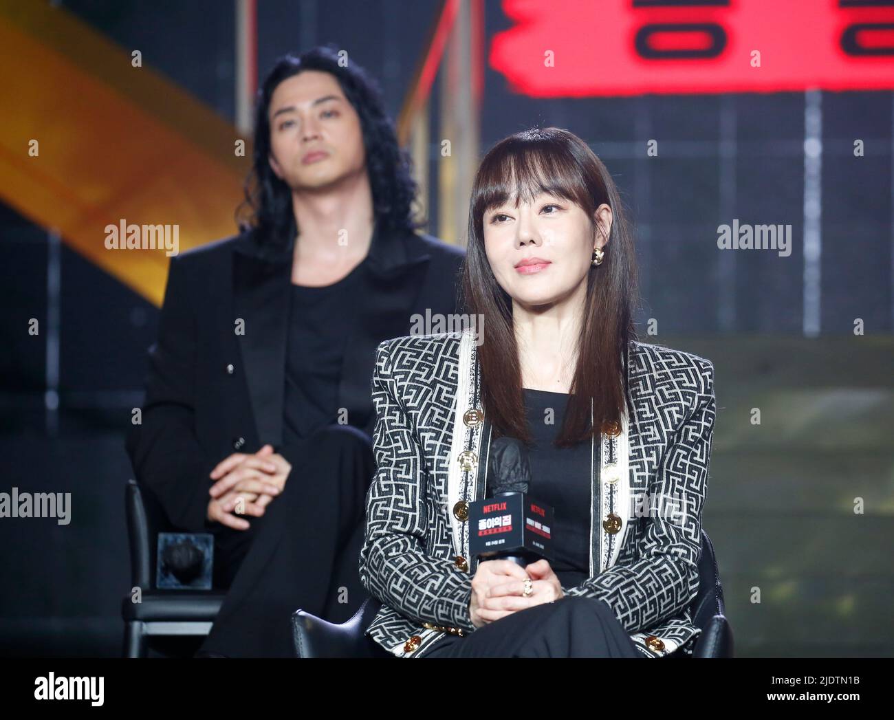 Kim Yun-Jin, June 22, 2022 : Kim Yun-Jin (front) attends a production ...