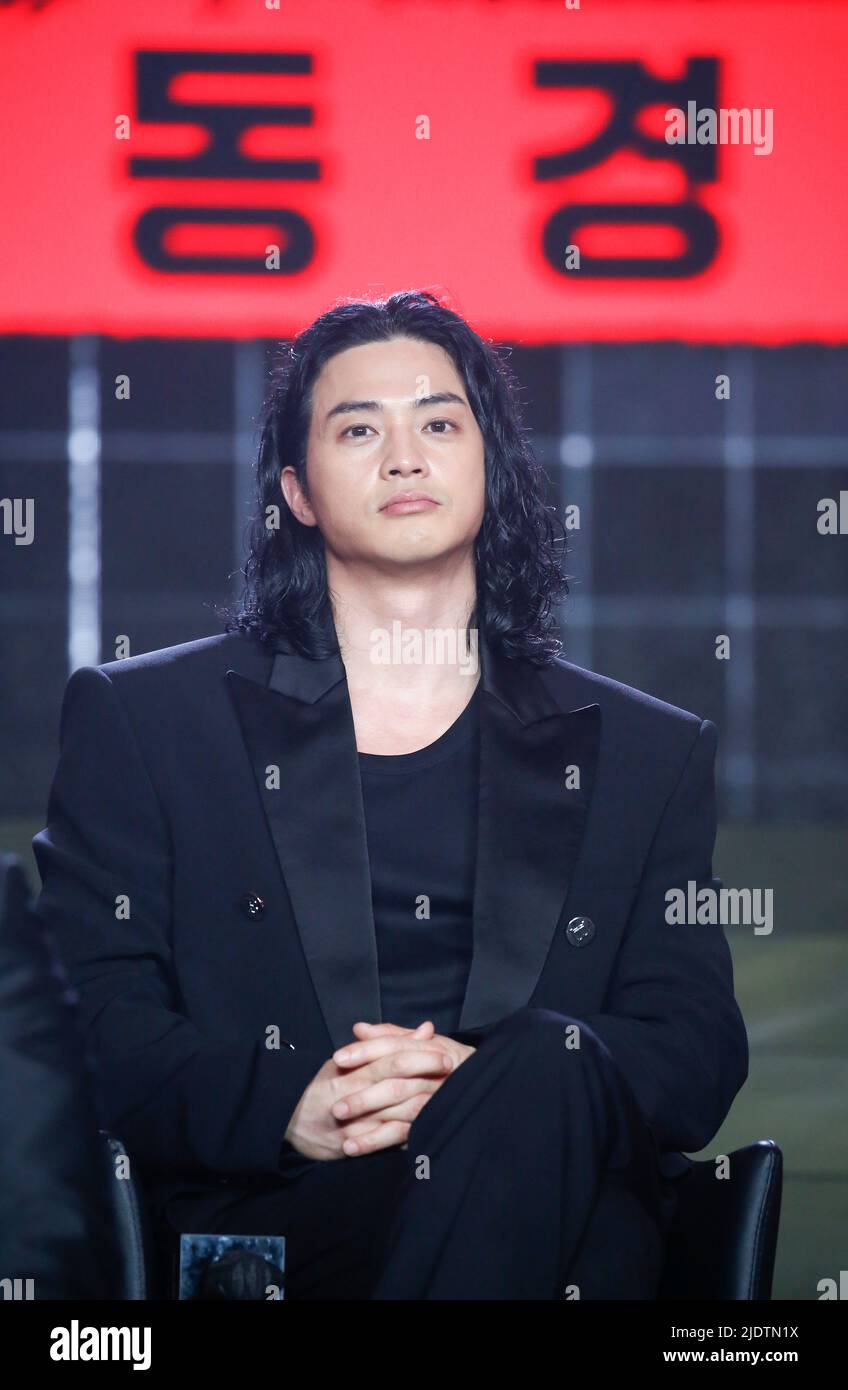 Kim ji hoon hi-res stock photography and images - Alamy