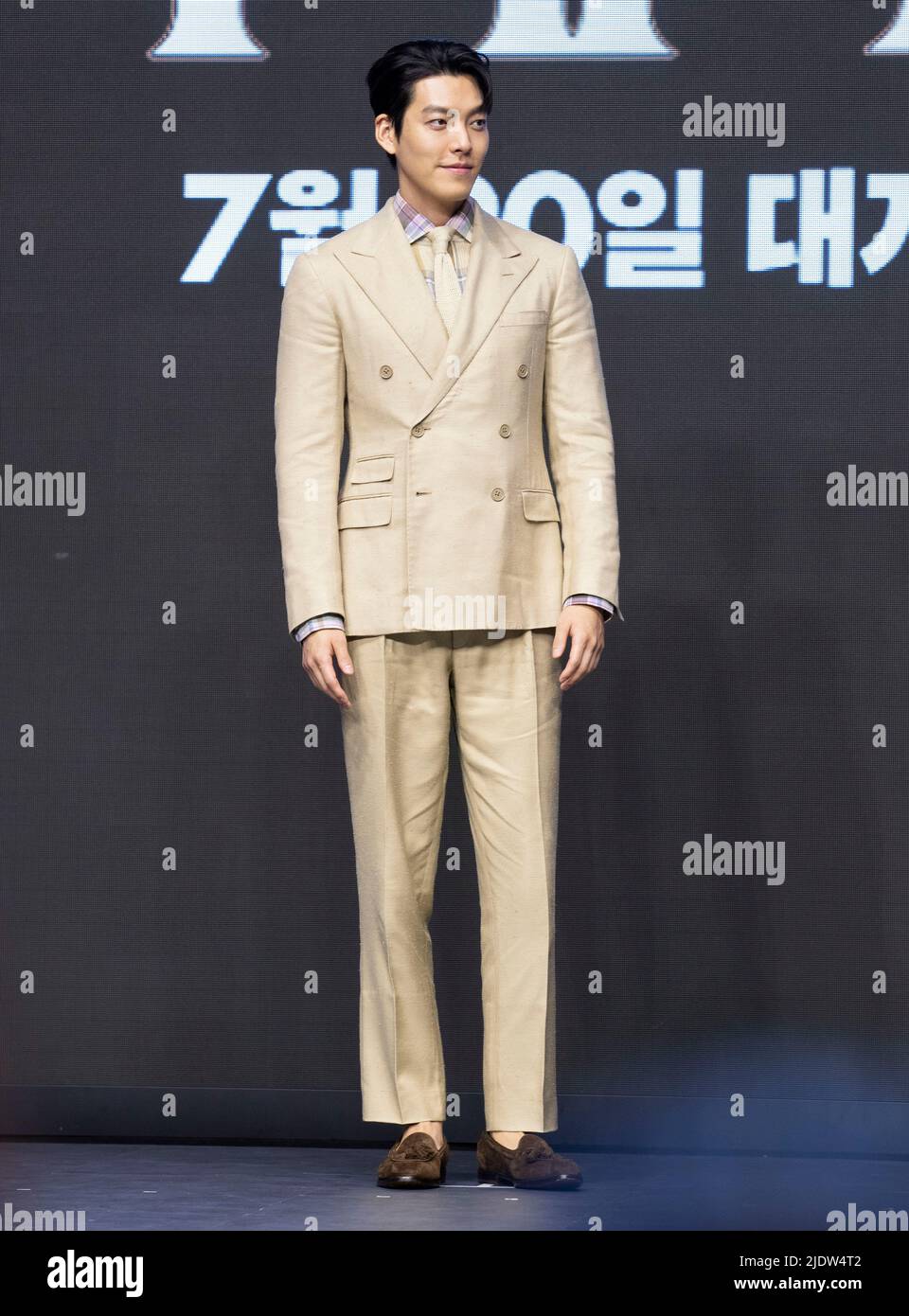 Seoul, South Korea : 23 Jun 2022 - 23 Jun 2022 - Seoul, South Korea ...