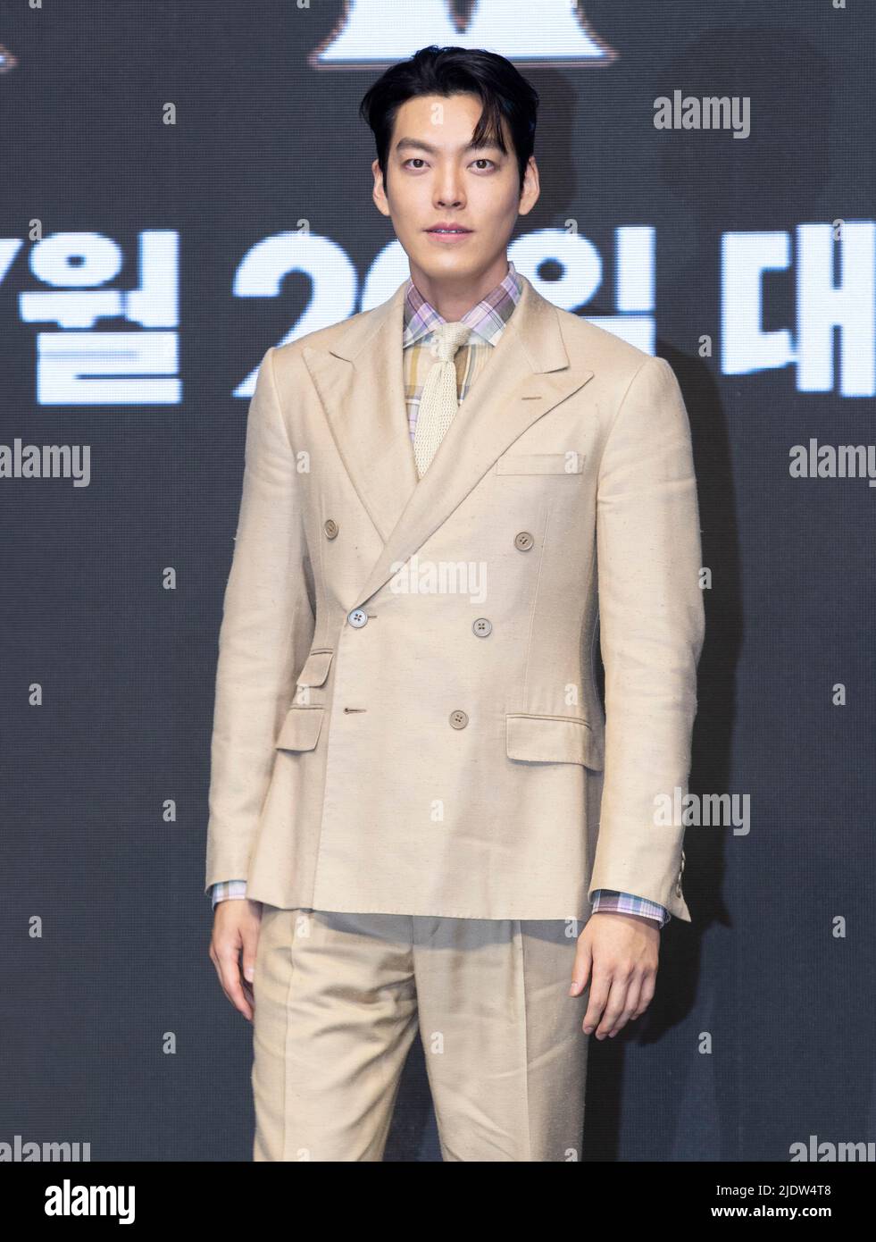 Seoul, South Korea. 23rd June, 2022. Actor Kim Woo-bin poses for photos ...
