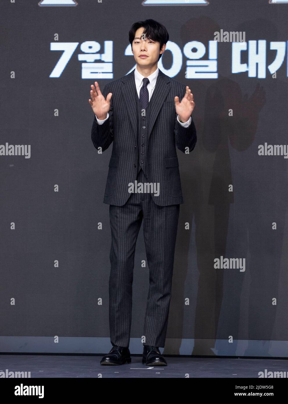 Seoul, South Korea : 23 Jun 2022 - 23 Jun 2022 - Seoul, South Korea : Actor Ryu Jun-yeol poses ...