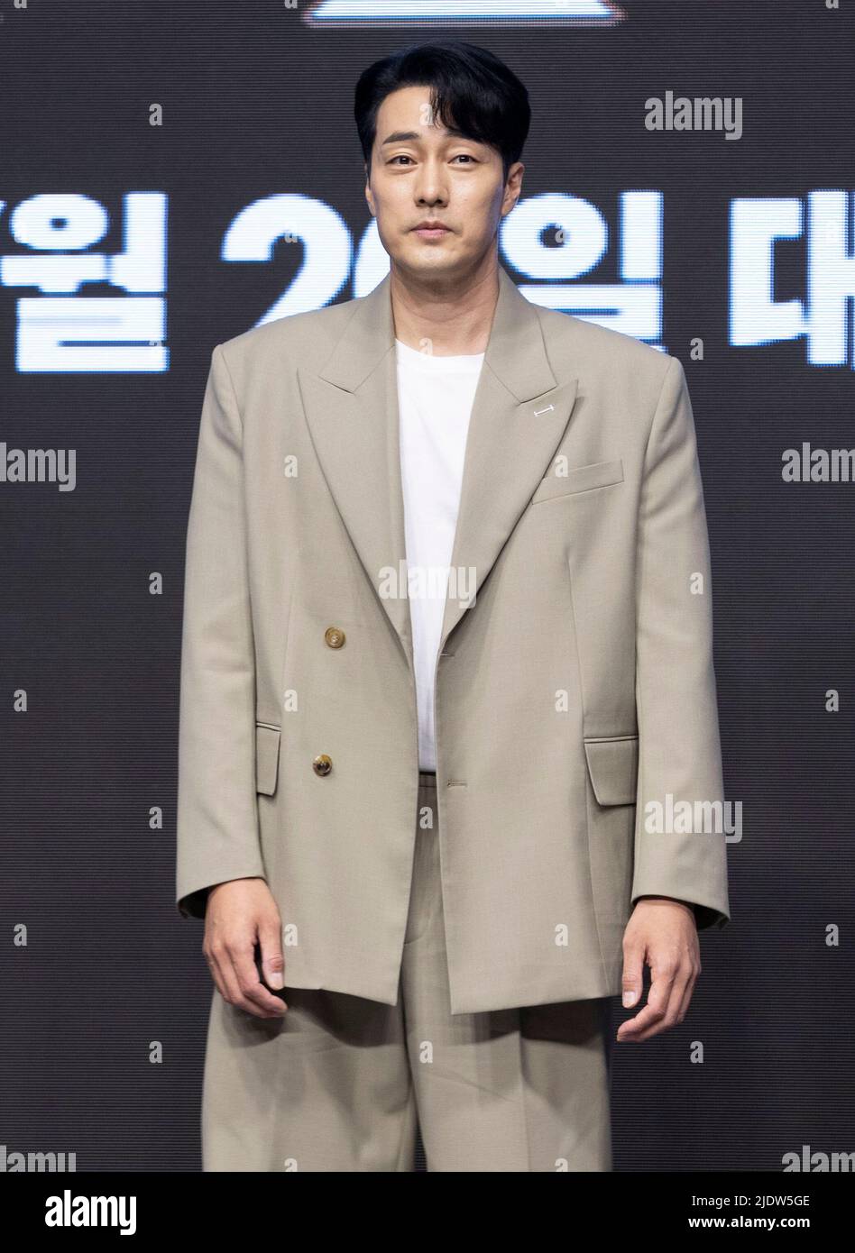 Seoul, South Korea. 23rd June, 2022. Actor So Ji-sub poses for photos ...
