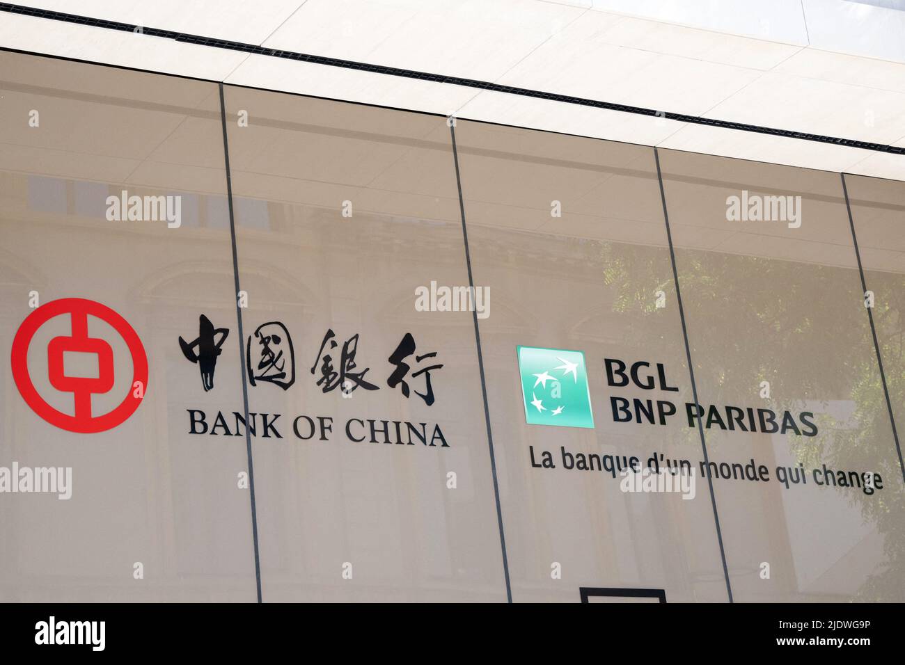 Bgl logo hi-res stock photography and images - Alamy