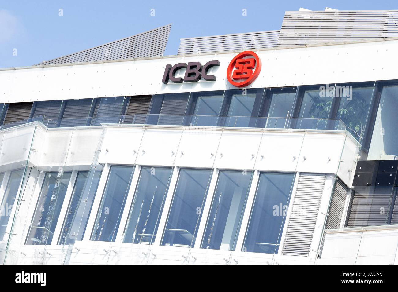 A shop sign of ICBC ( Industrial and Commercial Bank of China), on June ...