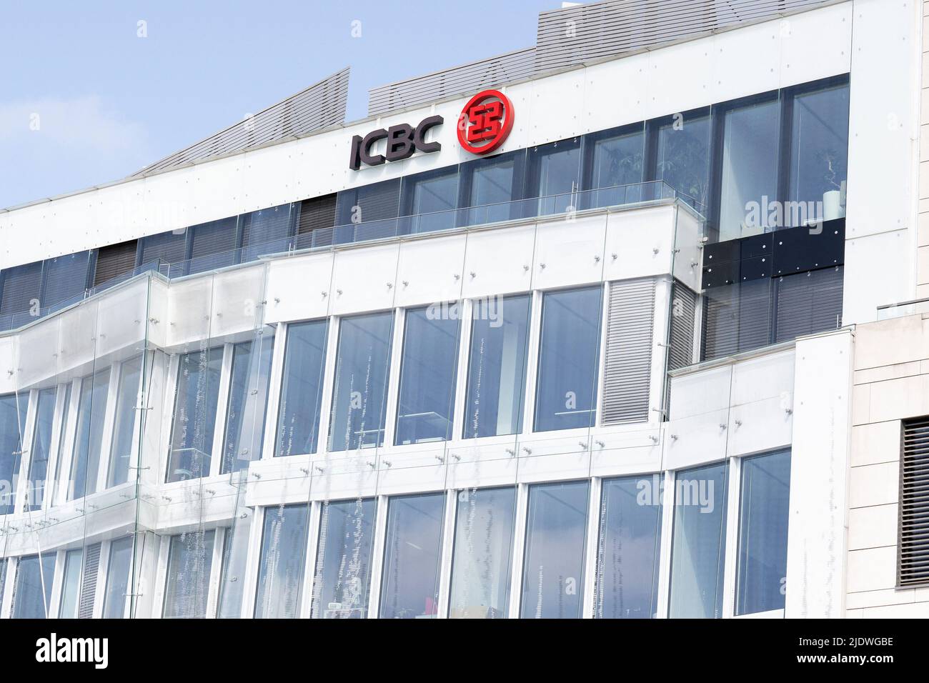 A shop sign of ICBC ( Industrial and Commercial Bank of China), on June ...