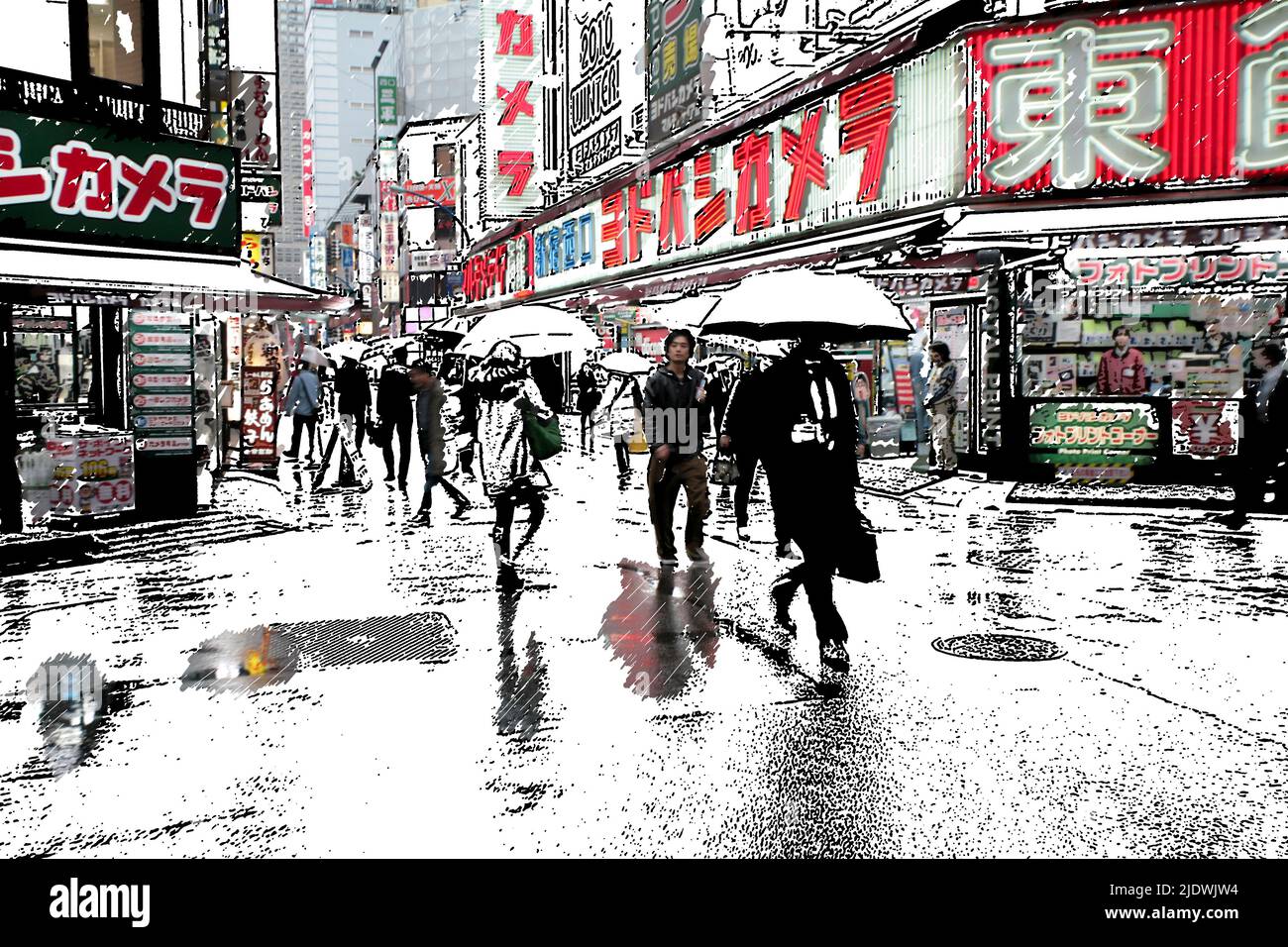 Cool Japan Illustrations Stock Photo - Alamy