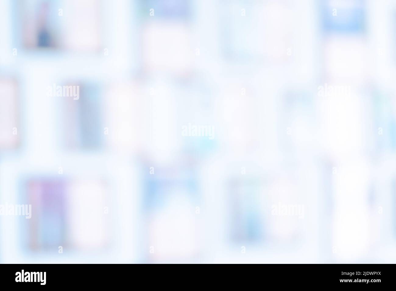 Interior defocused lights background. Blurred motion interior ...