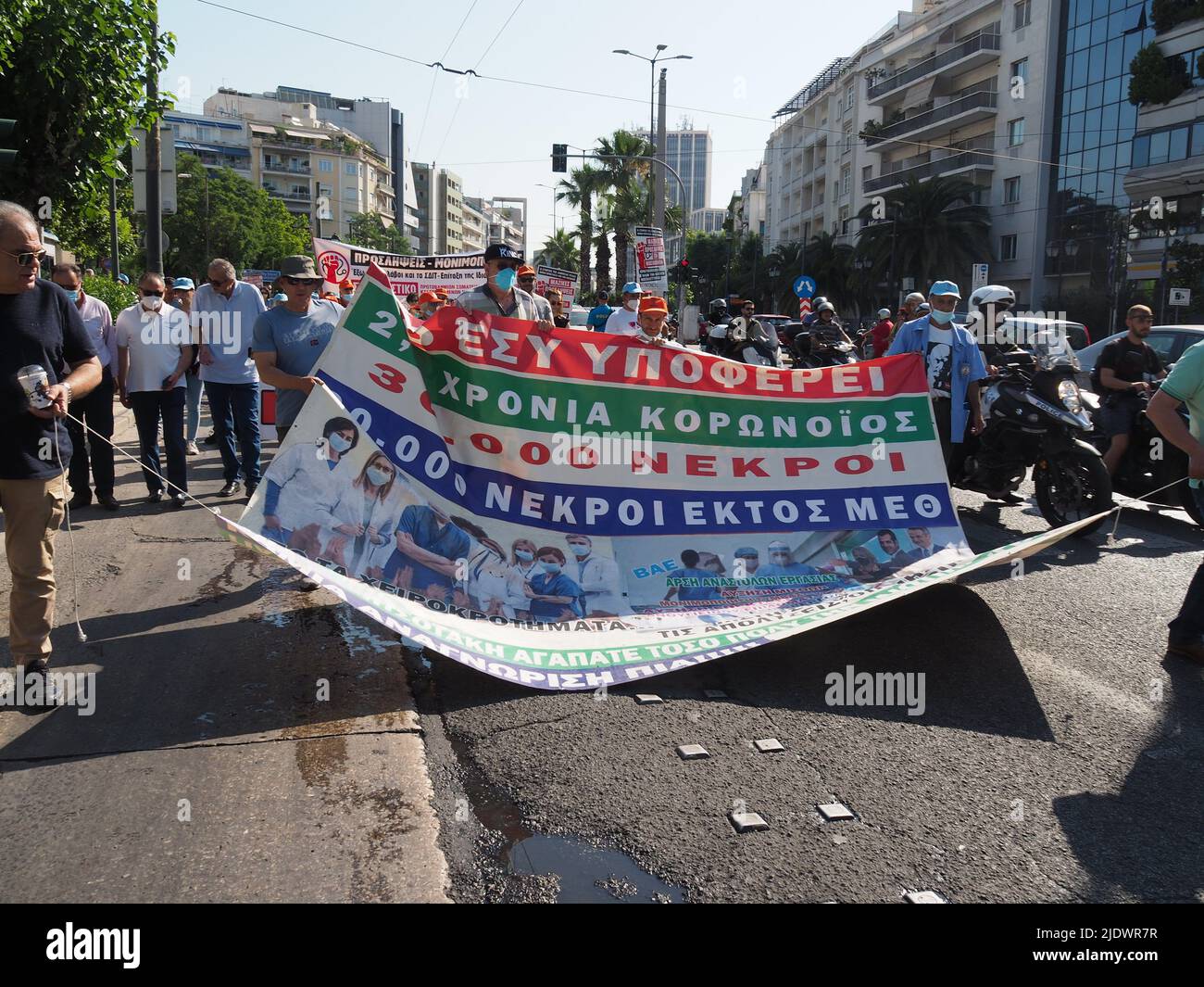 Athens, Attika, Greece. 22nd June, 2022. Public healthcare workers ...