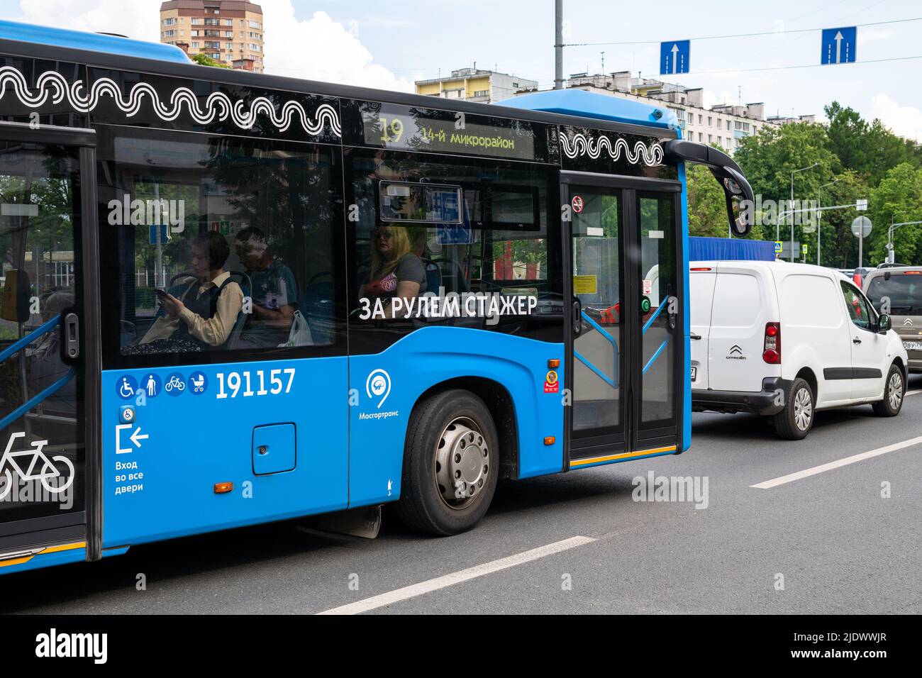 Moscow, Russia - June 14. 2022. bus on the Central Avenue in Zelenograd ...